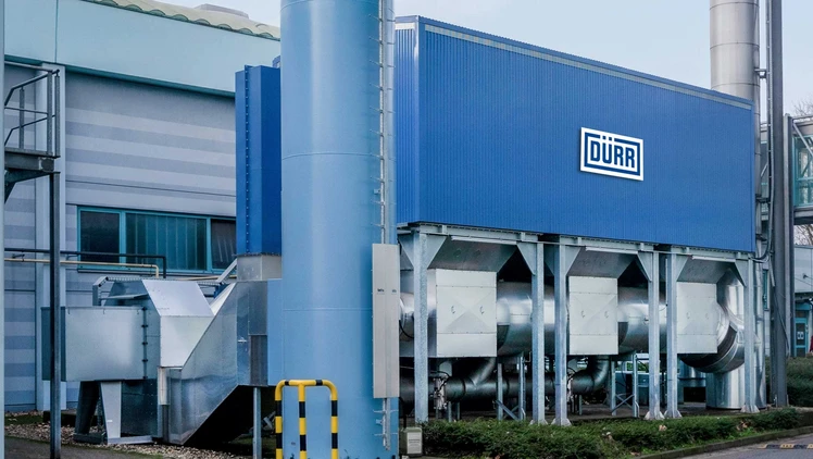 活动 – 百闻不如一见！ - Dürr