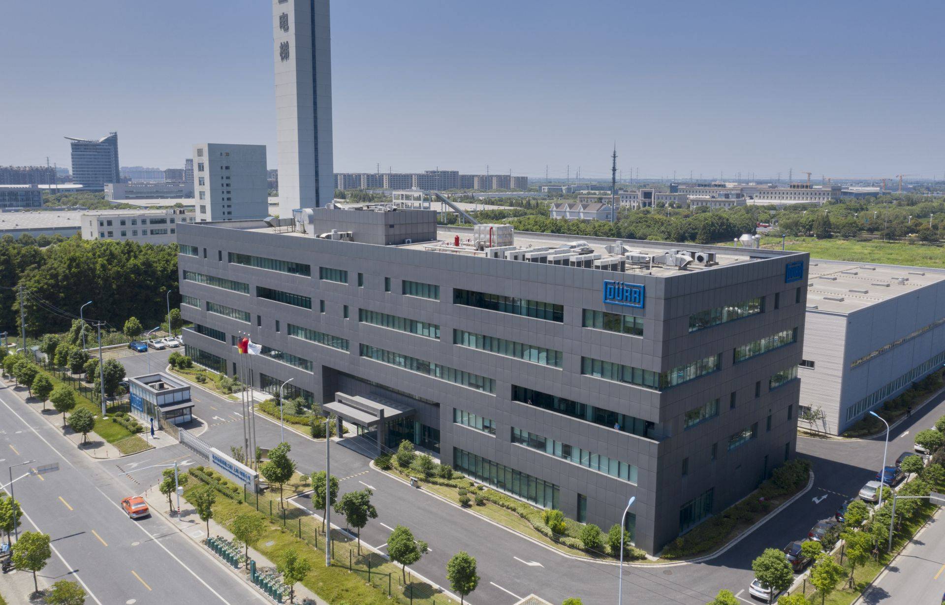 杜尔中国 - Dürr